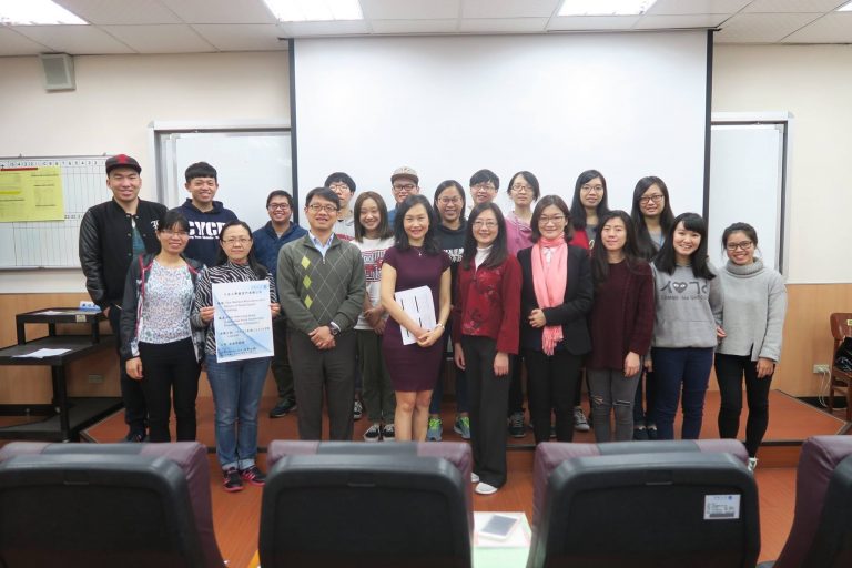 The Market Microstructure Effects of Bank Equity Holdings：Prof. Wei-Ling Song - 中原大學國際經營與貿易學系